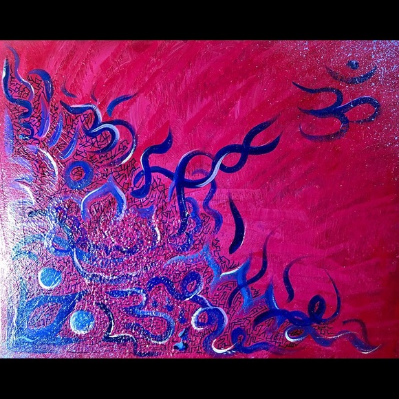 Wall Decor | Inner Wisdom Painting | Poshmark